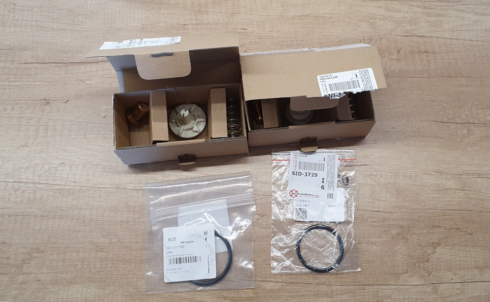 замена термостата — Volkswagen Passat B7, 1,4 л, 2012 года | поломка ...