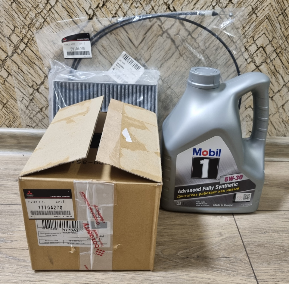 ТО, топливный фильтр, трос капота и ветровое стекло — Mitsubishi Lancer ...