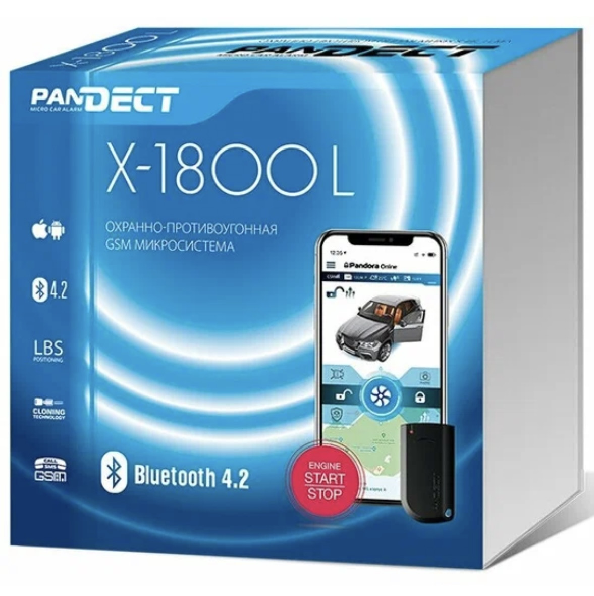 «Тунинг» — установка сигнализации Pandect X-1800 L — Skoda Rapid (1G), 1,6 л, 2017 года | тюнинг ...