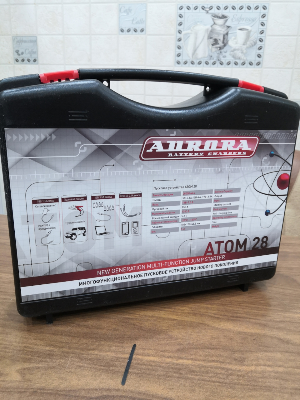 Пуско-зарядное AURORA ATOM 28 — Great Wall Hover, 2 л, 2014 года | аксессуары | DRIVE2