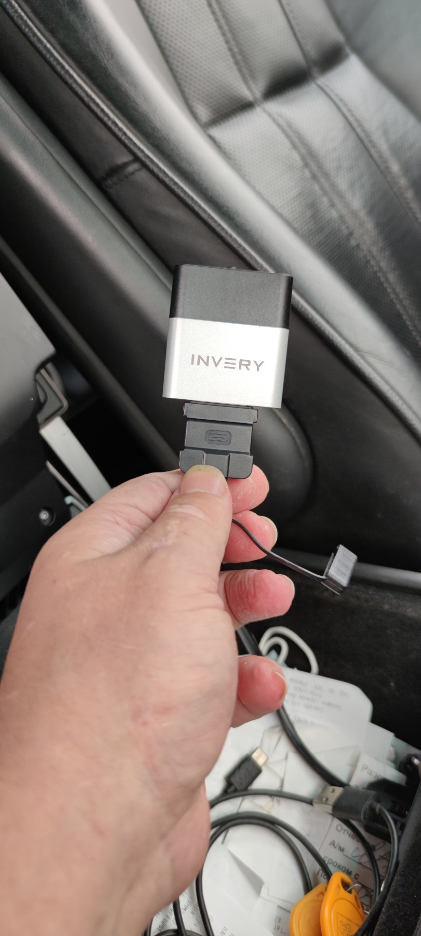 Мультимедиа. BT-ipod adapter — Land Rover Range Rover (3G), 3,6 л, 2010 ...