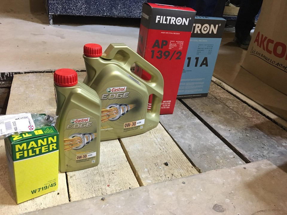 Фильтра + масло — Skoda Yeti, 1,8 л, 2015 года | плановое ТО | DRIVE2