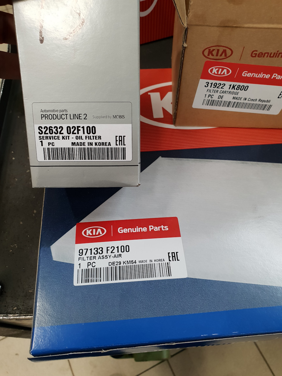 319221K800 Фильтр топливный (дизель) KIA HYUNDAI | Запчасти на DRIVE2