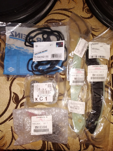 1140A073 ЦЕПЬ ПРИВОДА РАСПРЕДВАЛА ASX (10-14), LANCER (07-14 ...