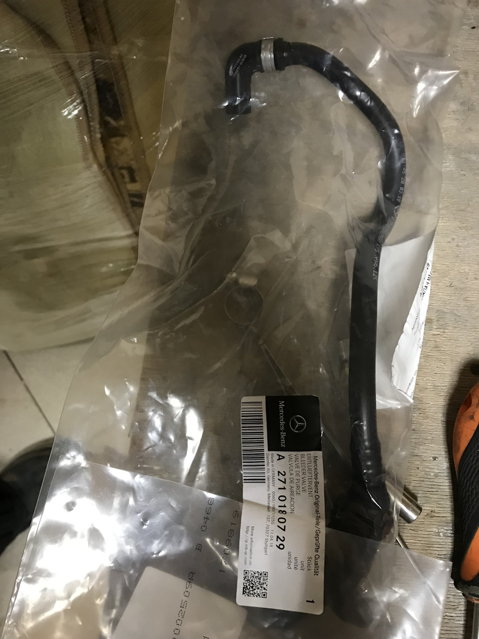 A2710180729 Клапан масляной трубки Mercedes | Запчасти на DRIVE2