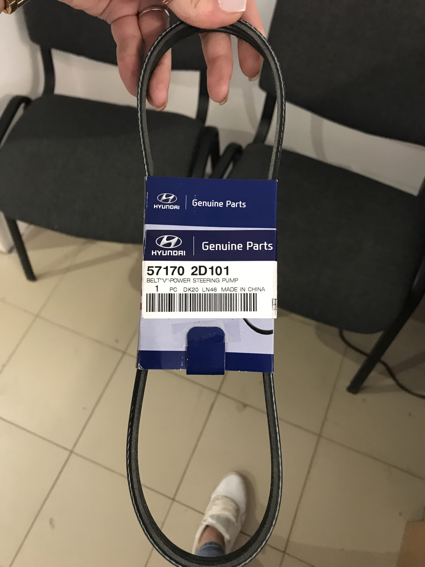 Замена задней левой ступицы и ремня гура — Hyundai Tiburon (GK), 2 л ...