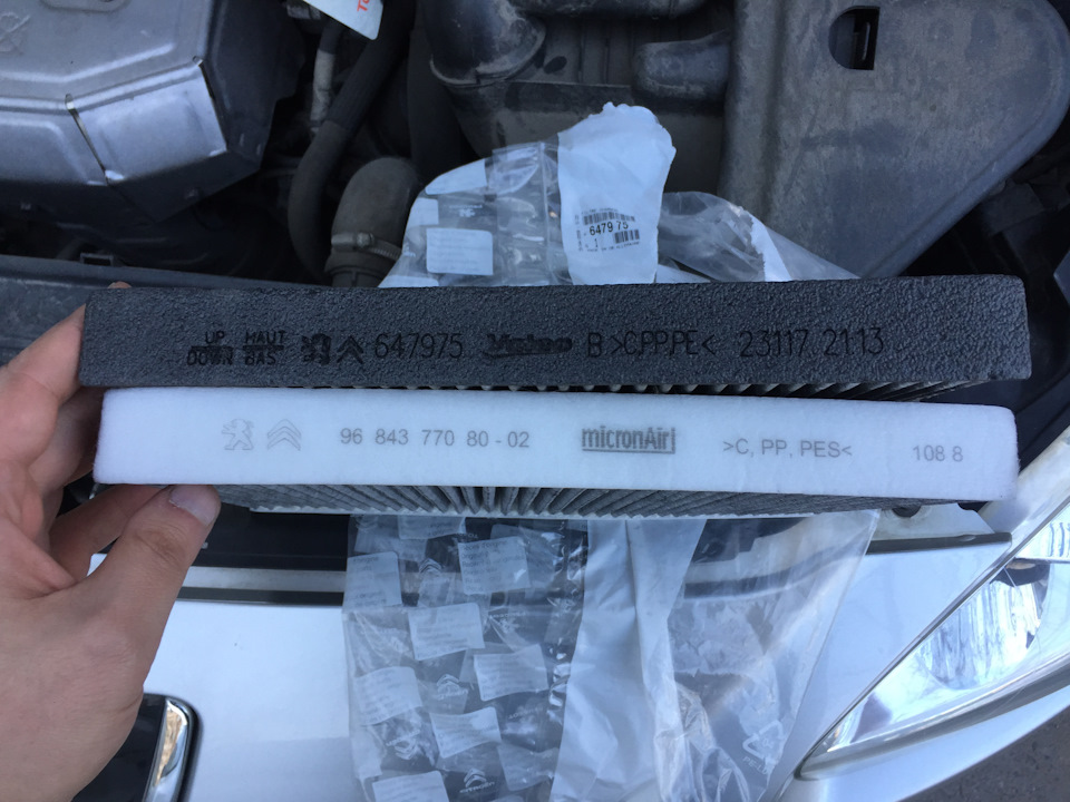 9684377080 Фильтр салона угольный для и Peugeot Citroen | Запчасти на ...