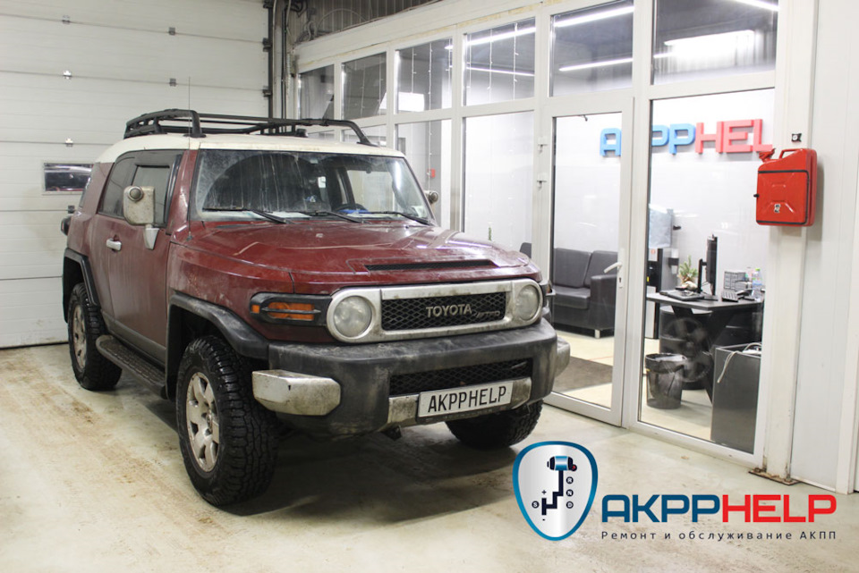 Ремонт АКПП Toyota FJ Cruiser Aisin A750 — AKPPHELP на DRIVE2