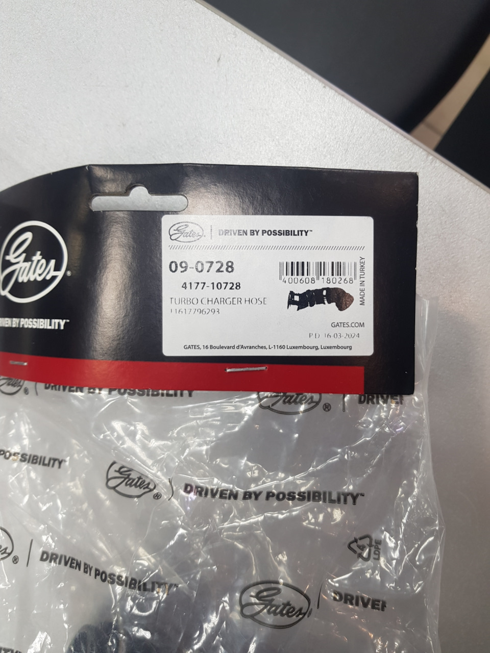 11617796293 Трубопровод наддувочного воздуха BMW | Запчасти на DRIVE2