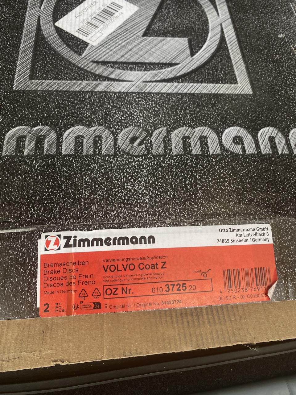 610372520 Тормозной диск COAT Z, 322 мм ZIMMERMANN | Запчасти на DRIVE2