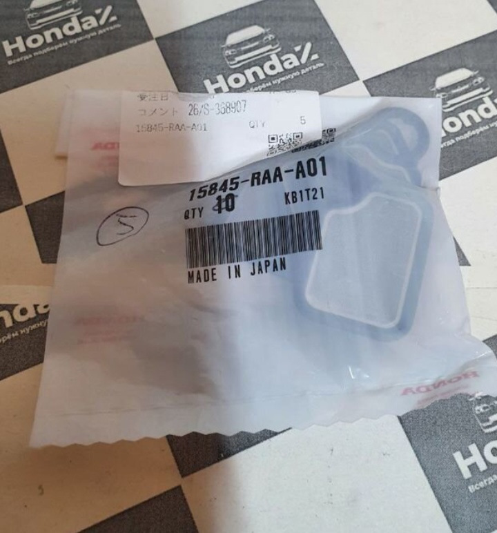 15845RAAA01 Прокладка фильтра клапана рециркуляции Honda | Запчасти на ...