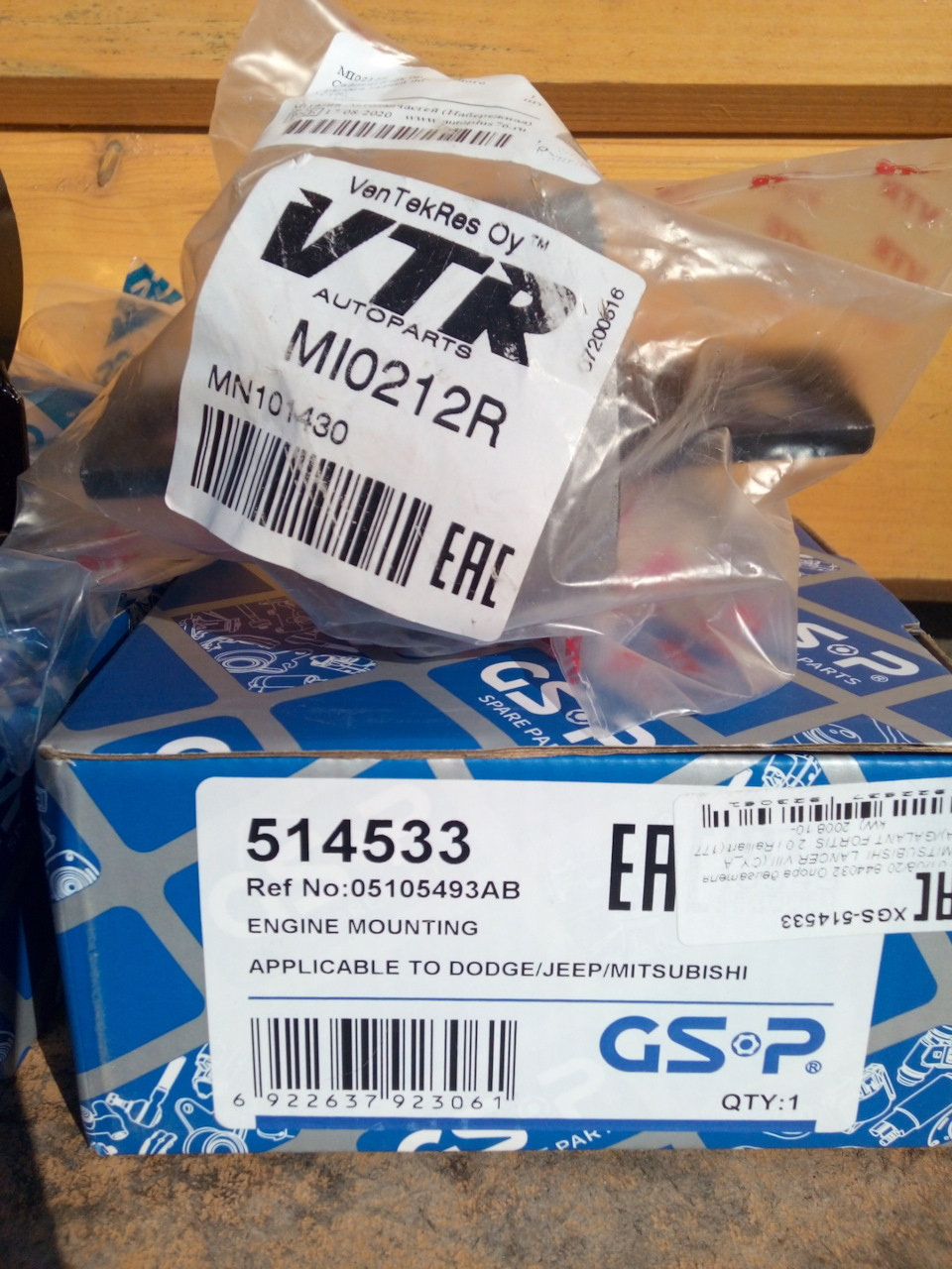 Замена сайлентблока заднего продольного рычага — Dodge Caliber, 1,8 л ...