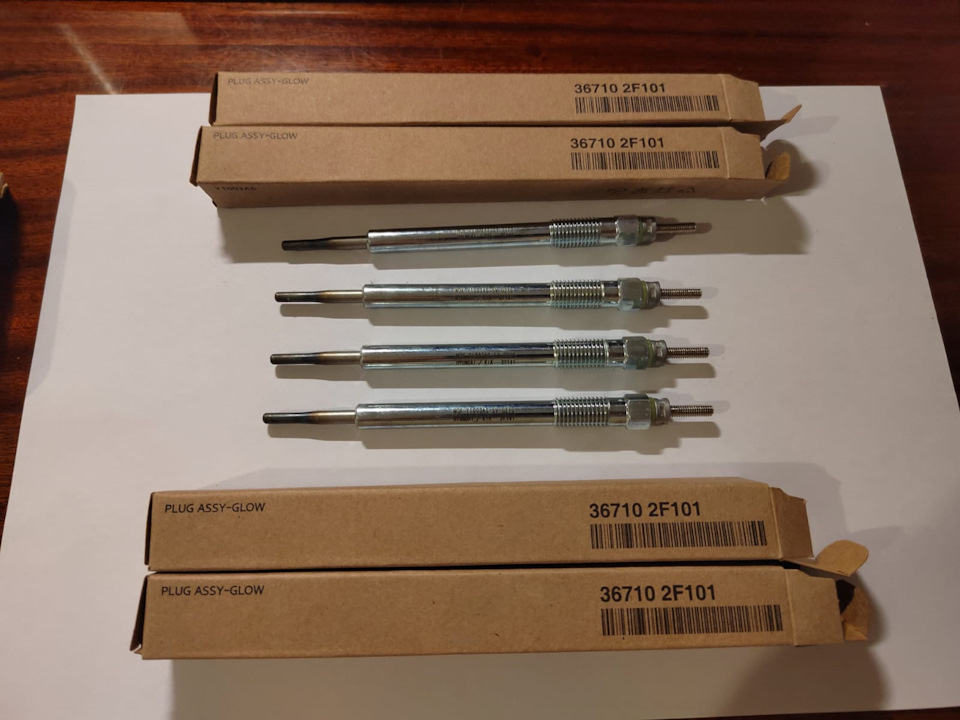 367102F101 Свеча накаливания KIA HYUNDAI | Запчасти на DRIVE2