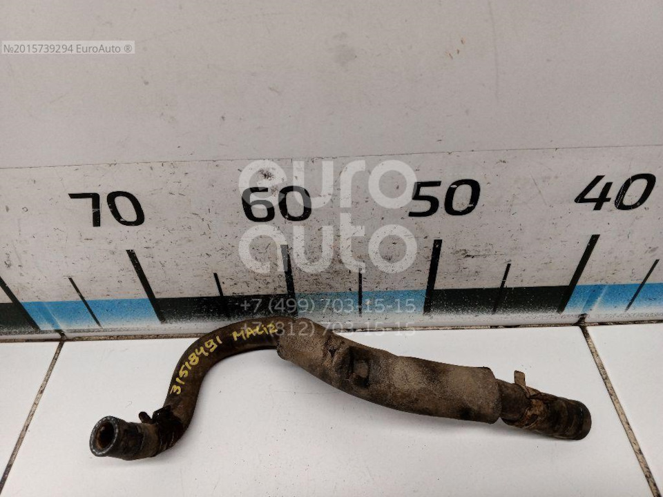 96322910 Трубка системы охлаждения GM | Запчасти на DRIVE2