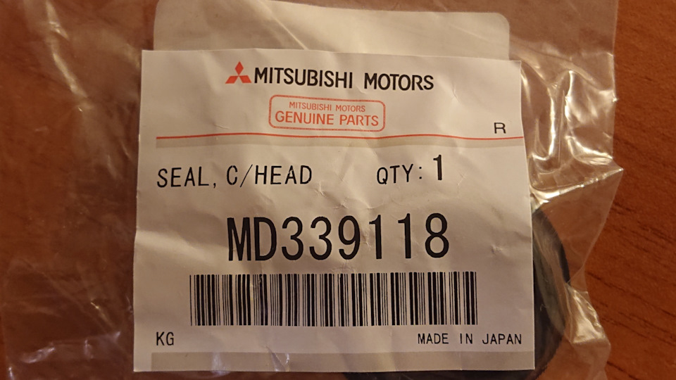 MD339118 Прокладка свечного колодца OEM Mitsubishi | Запчасти на DRIVE2