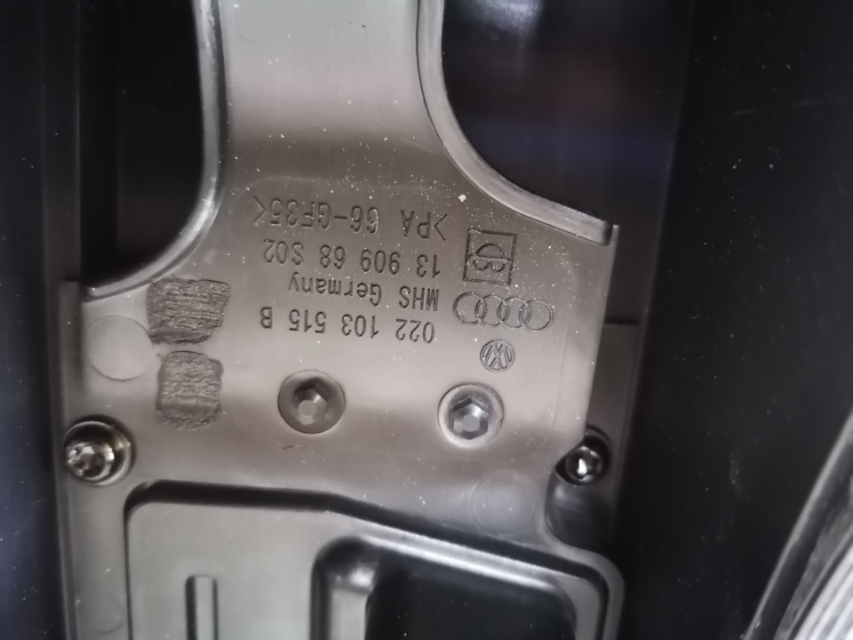 022103515B Маслоотделитель VAG | Запчасти на DRIVE2