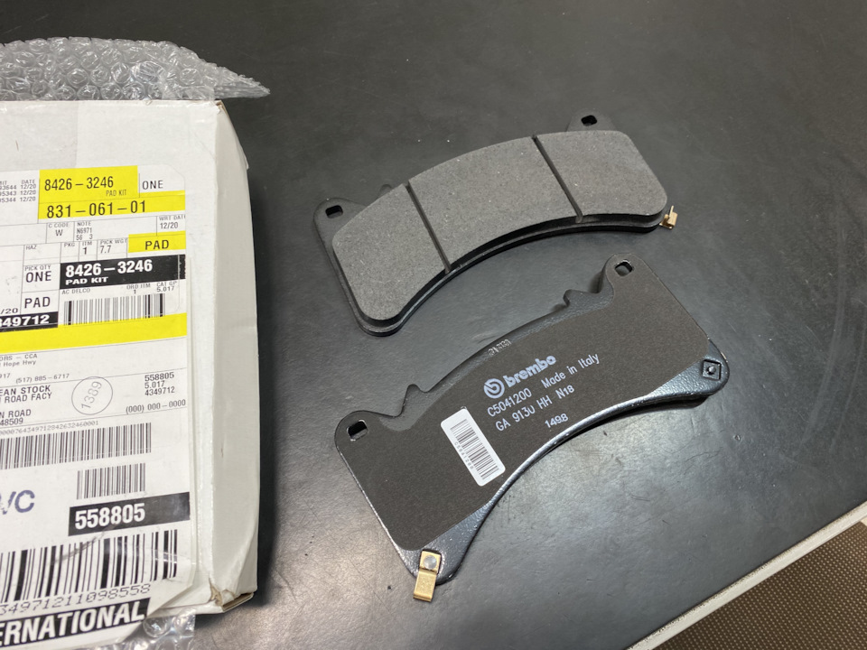 84263246 Тормозные колодки для Brembo Performance GM | Запчасти на DRIVE2