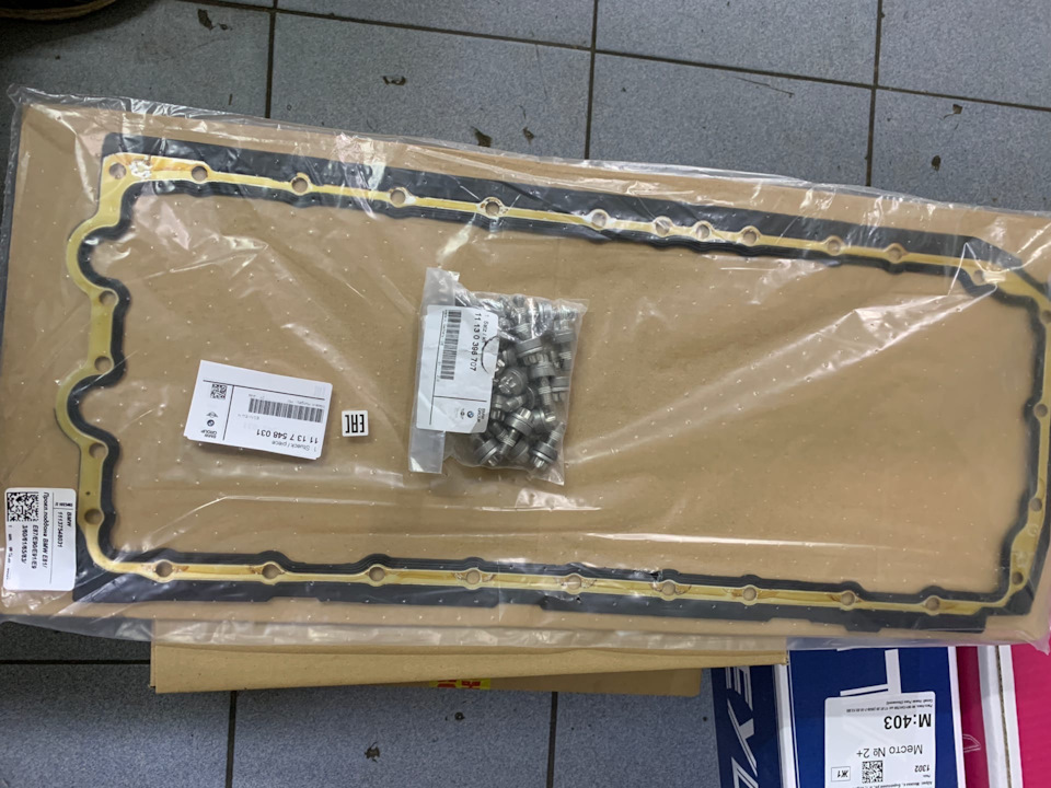 11137548031 Профильная прокладка BMW | Запчасти на DRIVE2