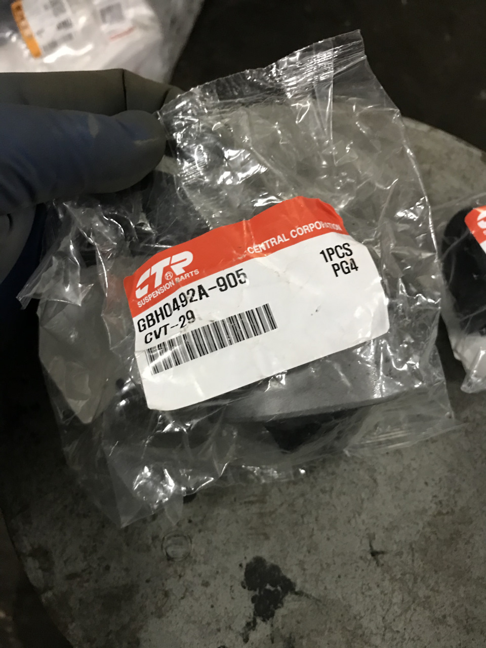 GUT29 Крестовина карданного вала заднего GMB | Запчасти на DRIVE2