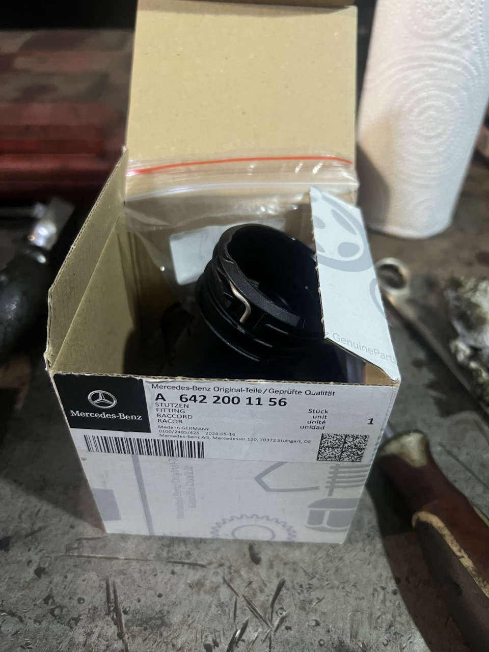 Отделался малой каплей крови… точнее антифриза 😜 — Mercedes-Benz GL ...