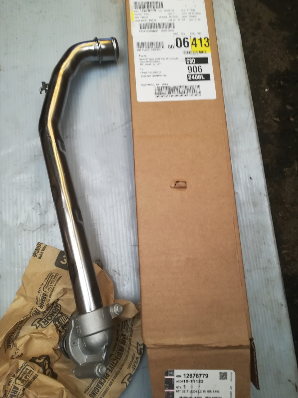 12678779 Термостат с большой трубой для охлаждения GM | Запчасти на DRIVE2