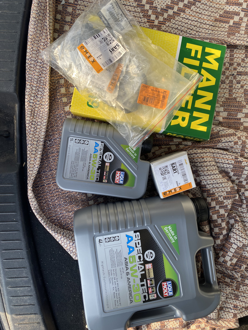 PY0110235 Прокладка клапонной крышки CX-5 2,5 Mazda | Запчасти на DRIVE2