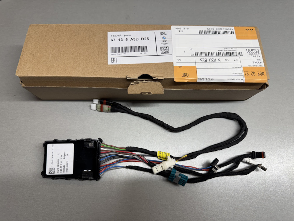 BMW G20 Driver side mirror control unit swap — BMW 3 series (G20), 2 л ...