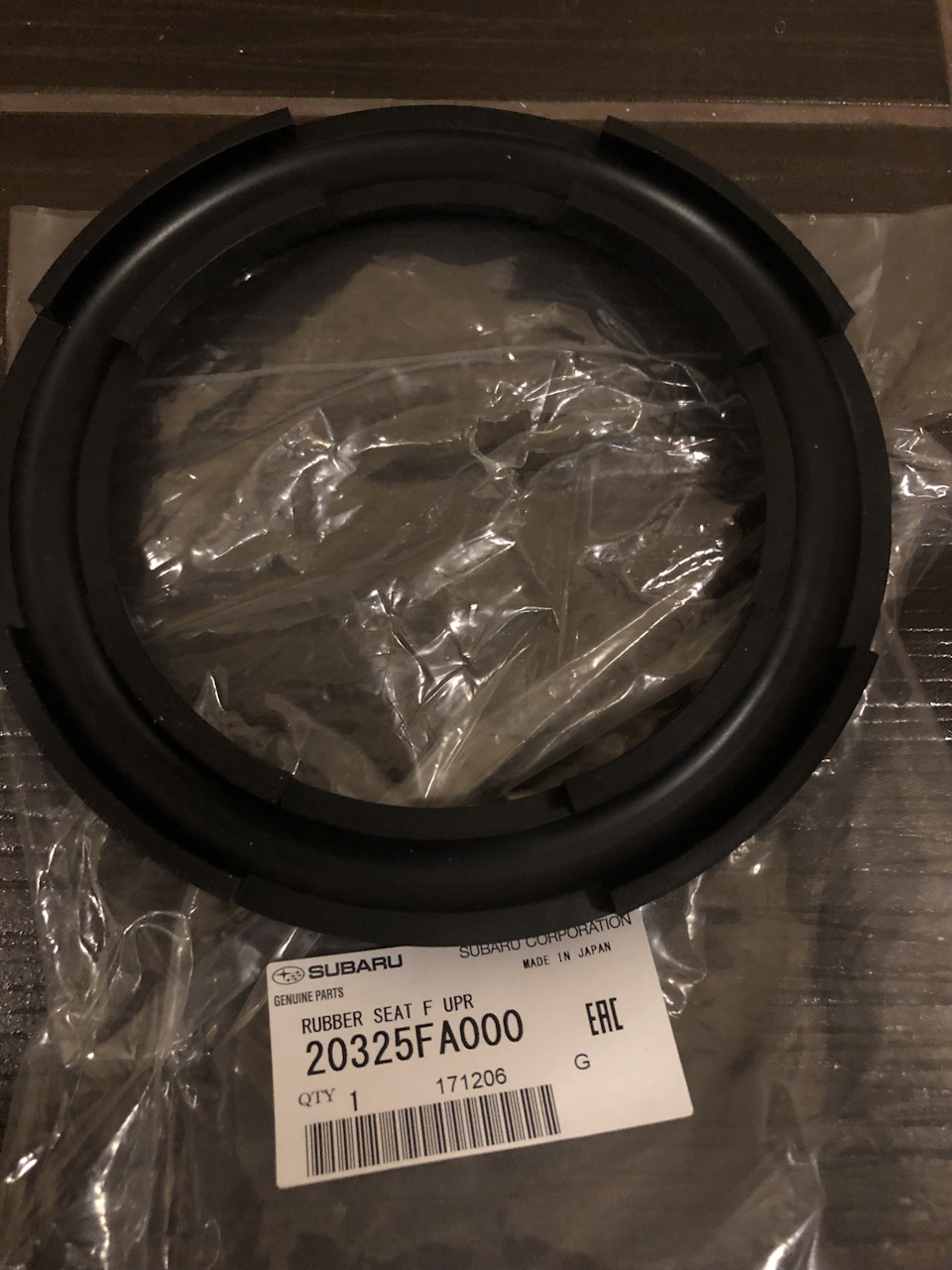 20325FA000 Прокладка SUBARU | Запчасти на DRIVE2