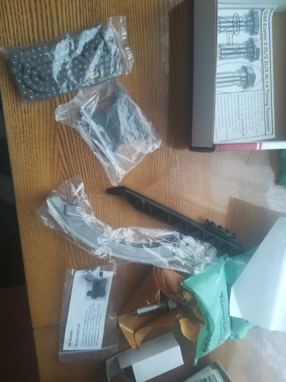 12577163 Форсунка маслянная GENERAL MOTORS GM | Запчасти на DRIVE2