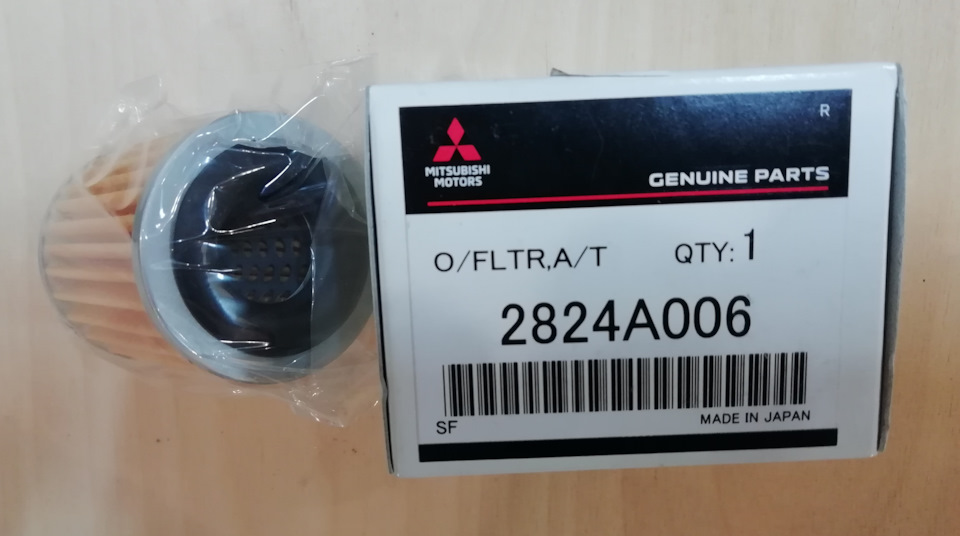 Замена жидкости в вариаторе (102K) — Mitsubishi Outlander (3G), 2,4 л ...