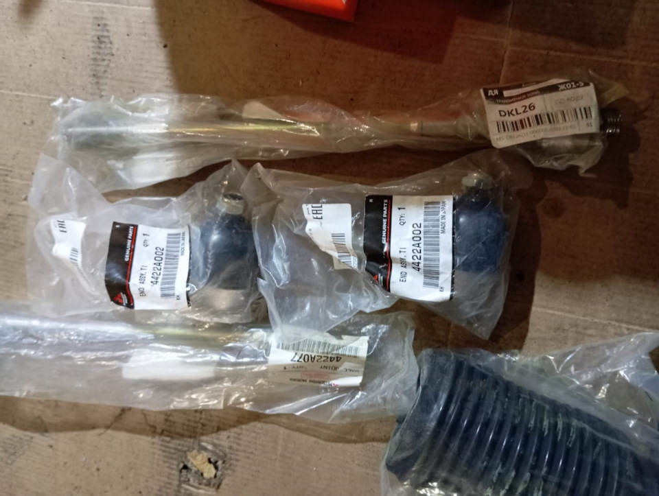 4422A002 Наконечник рулевой тяги Mitsubishi | Запчасти на DRIVE2