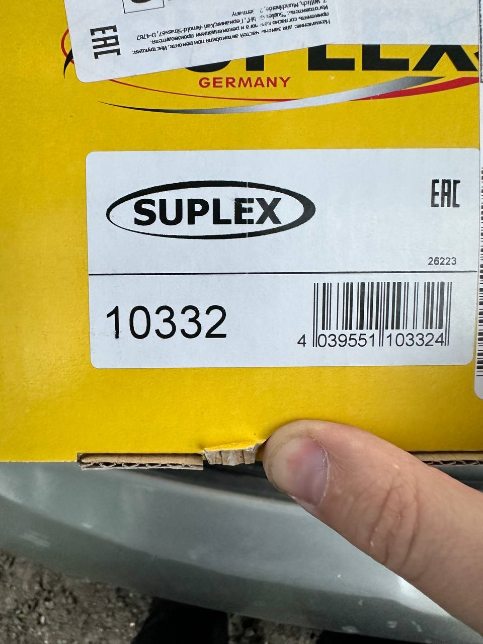 Пружинки и все все все — Mazda 3 (2G) BL, 1,6 л, 2009 года | запчасти ...