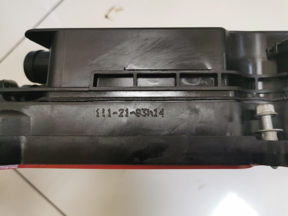 9812071480 Крышка клапанная C4 Picasso Peugeot Citroen | Запчасти на DRIVE2