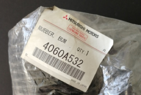 4060A532 Демпфер стойки передней подвески Mitsubishi | Запчасти на DRIVE2