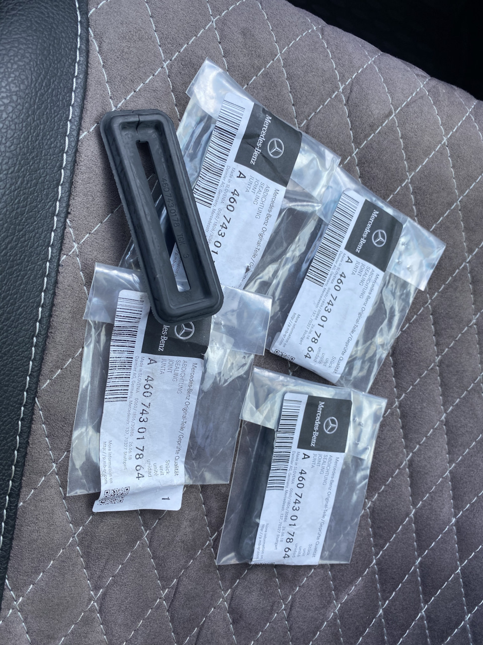 A4607430178 Прокладка уплотнительная петли двери. Mercedes | Запчасти ...