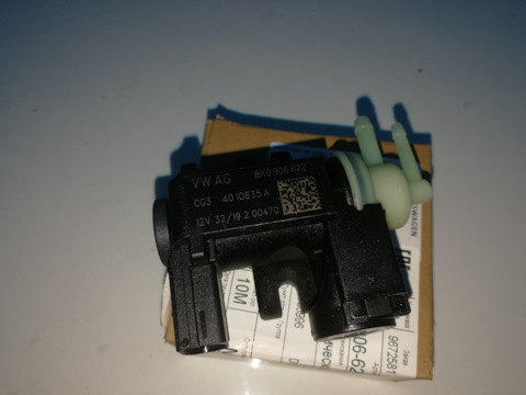 8K0906627 Пневматический клапан VAG | Запчасти на DRIVE2