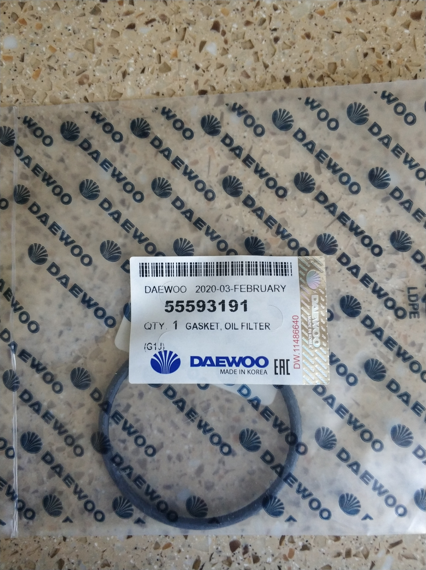 Масло. Ограничитель двери. — Opel Insignia (1G), 1,6 л, 2014 года ...