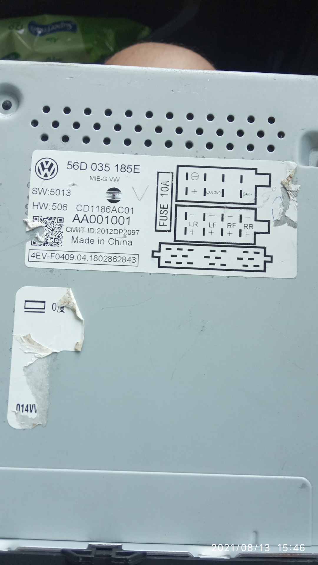 Замена RCD-030 на RCD-320 — Volkswagen Golf Mk5, 1,9 л, 2008 года ...