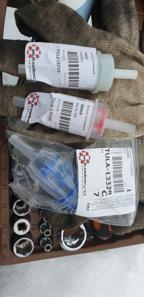 GB609 Фильтр топливный BIG FILTER | Запчасти на DRIVE2