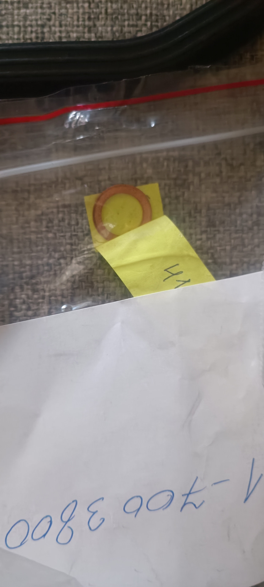 Запись 24. Подготовка к замене масла в АКПП 722.433. Небольшие покупки ...