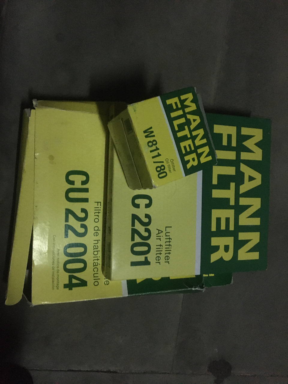 Сезонное ТО — Subaru Forester (SH), 2 л, 2008 года | плановое ТО | DRIVE2