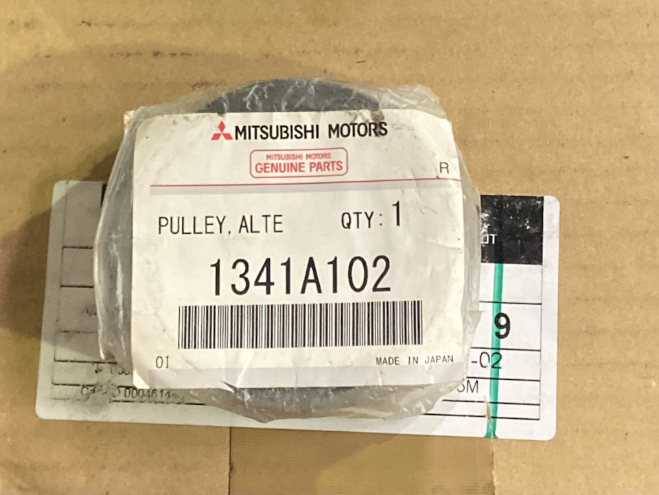 Замена ремня генератор Mitsubishi Eclipse Cross — Mitsubishi Eclipse ...