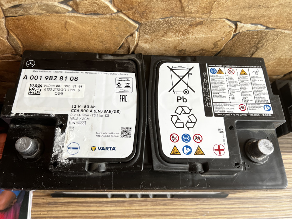 A0019828108 Батарея аккумуляторная 12в 80ач Mercedes | Запчасти на DRIVE2