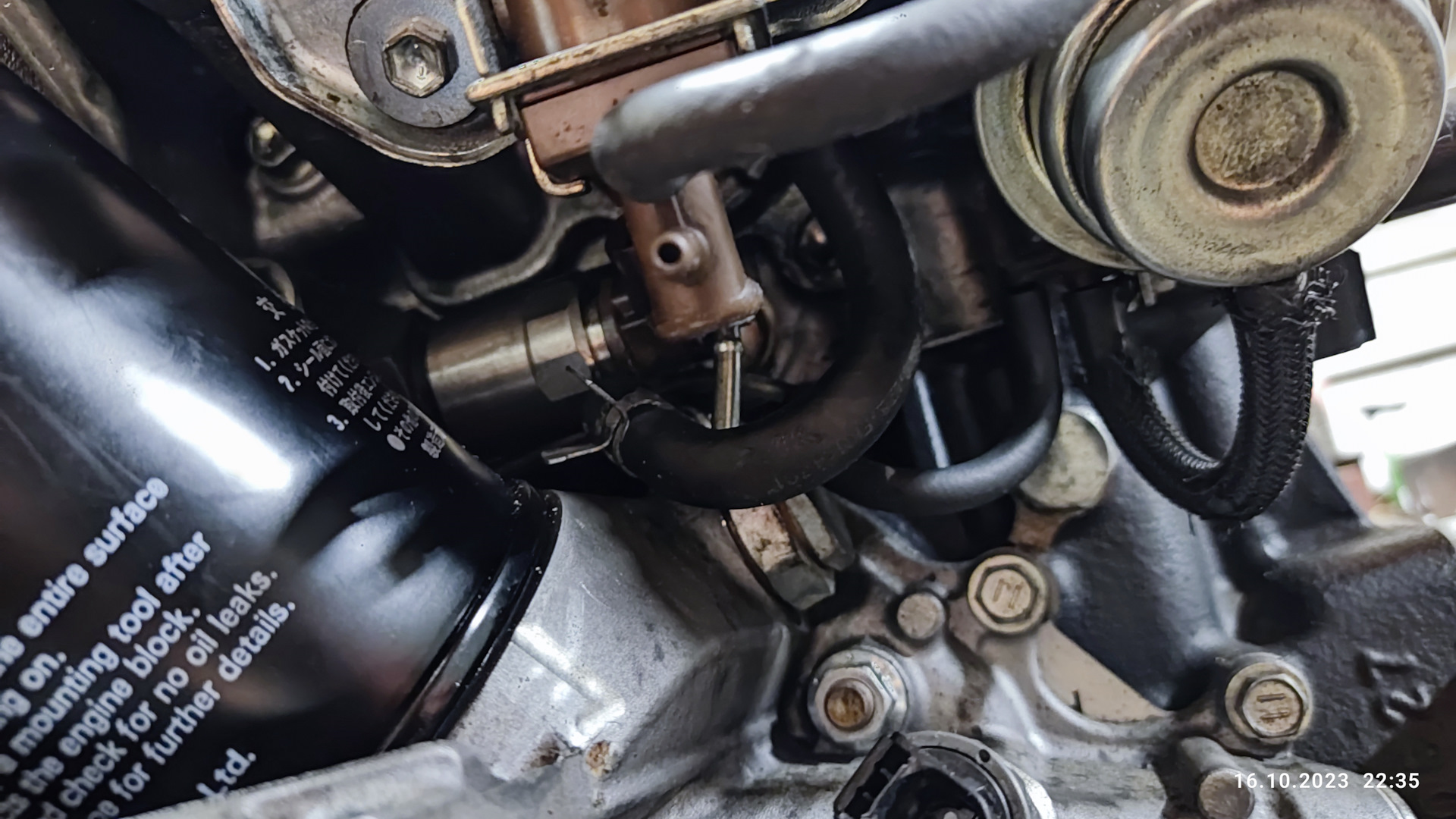 Владельцам Toyota Hilux 2KD-FTV 7 мого поколения нужна распиновка ...