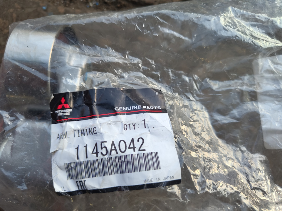 Замена ремня ГРМ — Mitsubishi Outlander (3G), 3 л, 2014 года | плановое ...