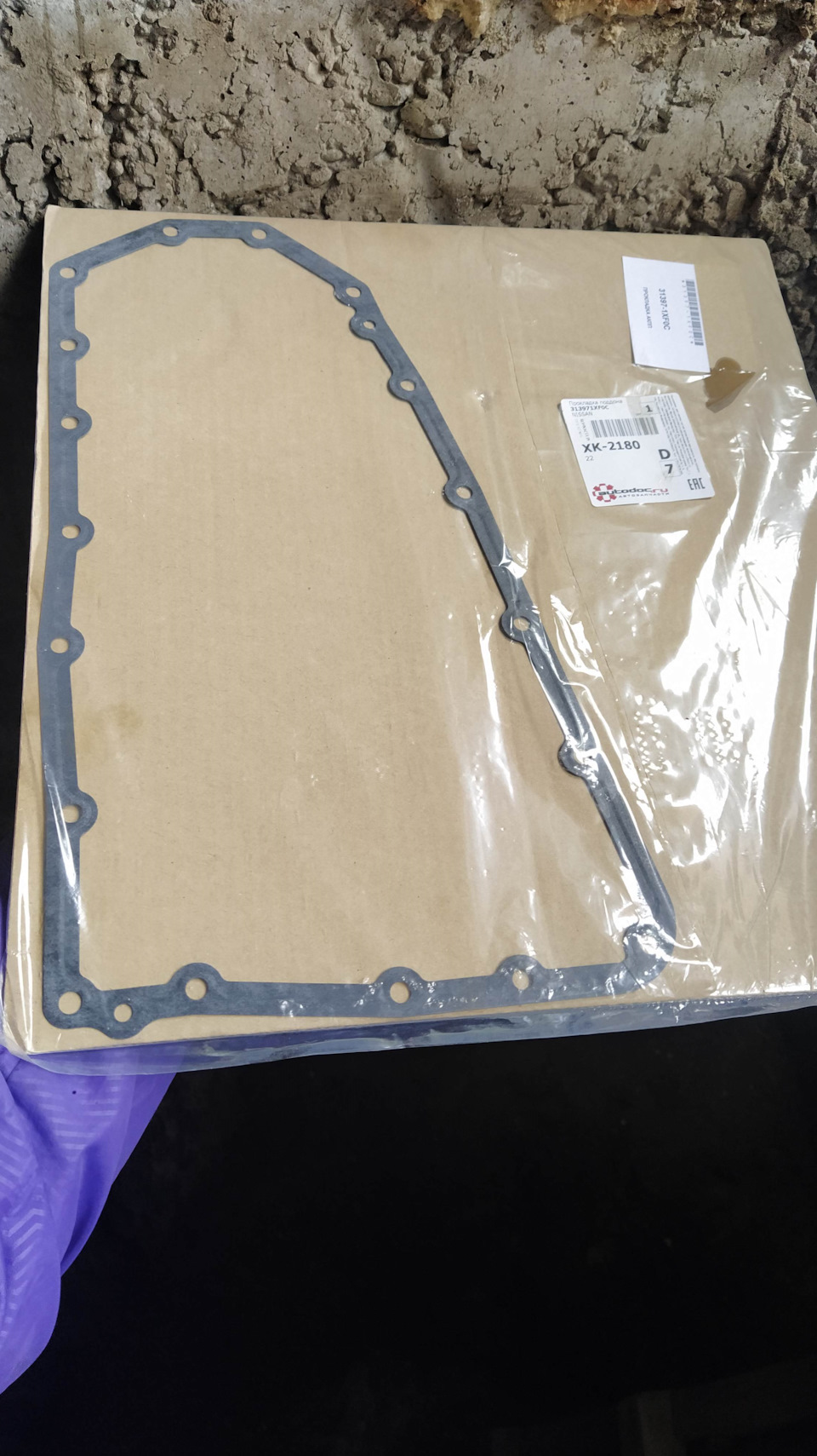 313971XF0C Прокладка поддона коробки передач NISSAN INFINITI | Запчасти ...