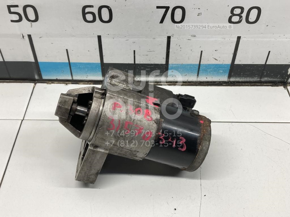 V764559080 Стартер PSA 207, 208, 308, 508, Partner (B9), C3, C4, DS3 ...