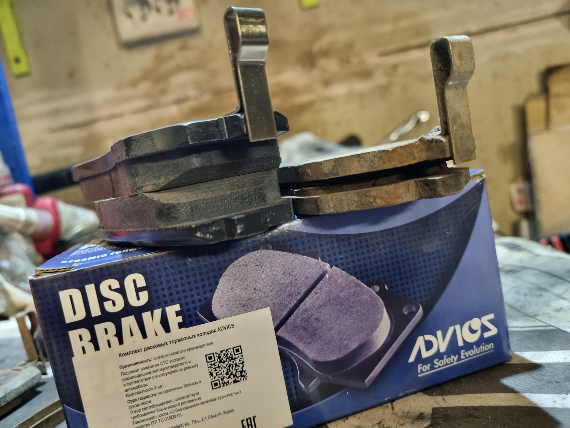 Колодки перед — Subaru Outback (BP), 2,5 л, 2007 года | своими руками | DRIVE2