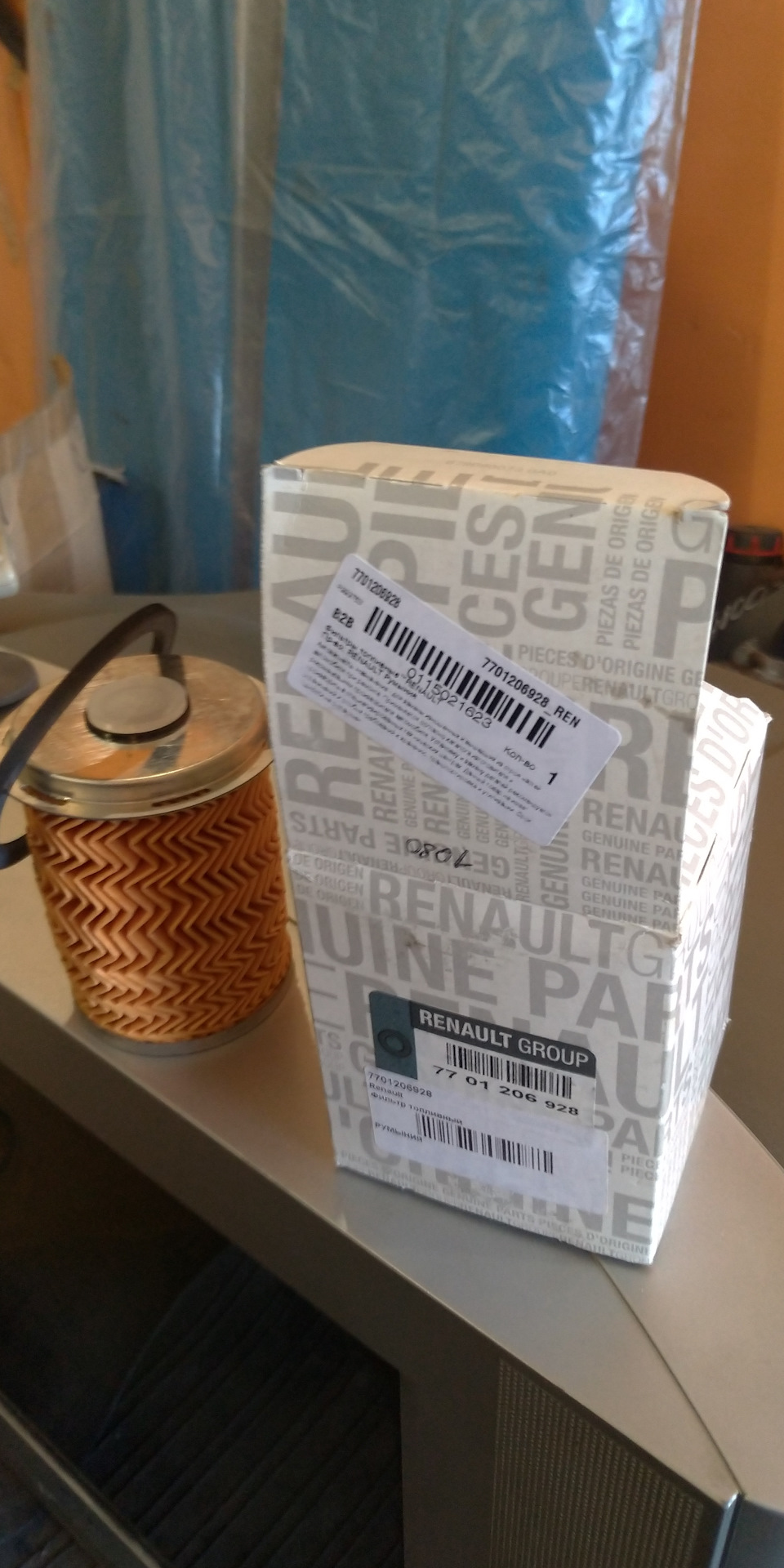 Замена топливного фильтра. — Renault Trafic (2G), 1,9 л, 2002 года ...