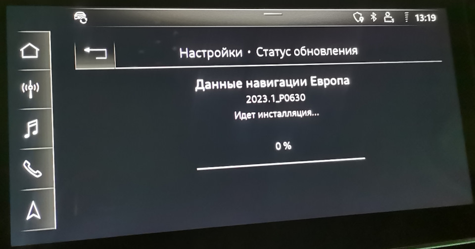 Конвертация и обновление MH2p без обращения к "проффесионалам" — DRIVE2
